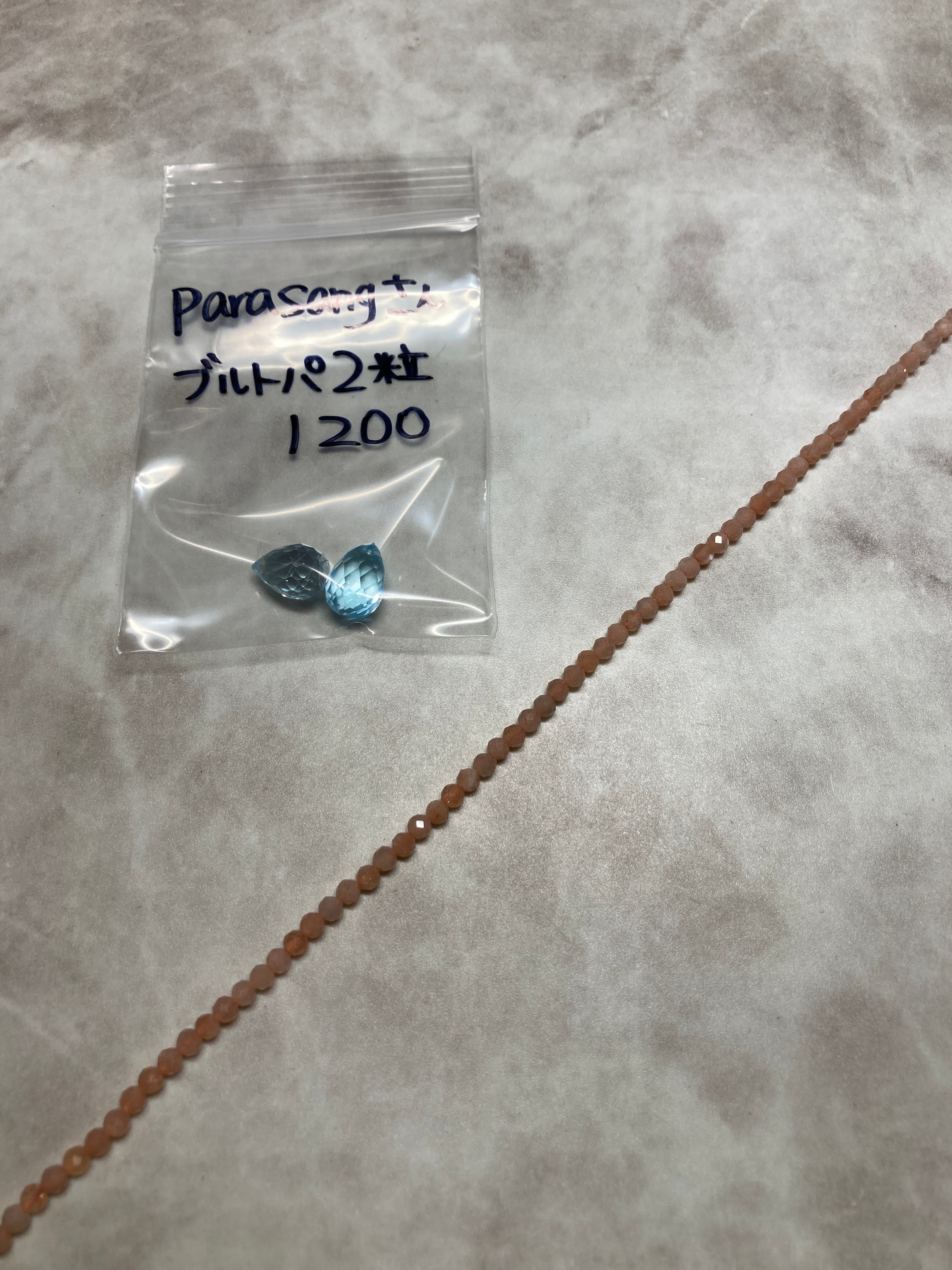 parasangさん 0621 天然石ビーズ – MIKI BEADS