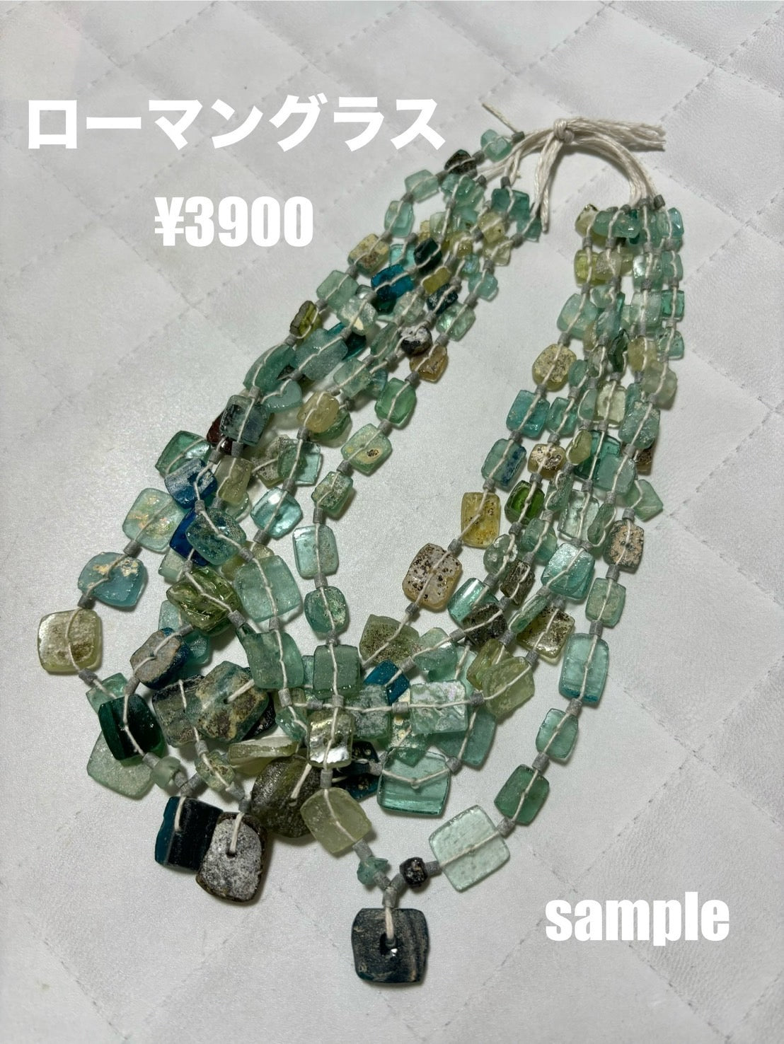 kao_madeさん 0702 天然石ビーズ – MIKI BEADS